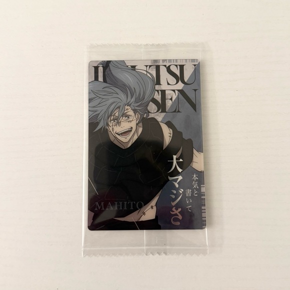 Accents | Anime Official Collectible Nwt Wafer Card Jujutsu Kaisen ...
